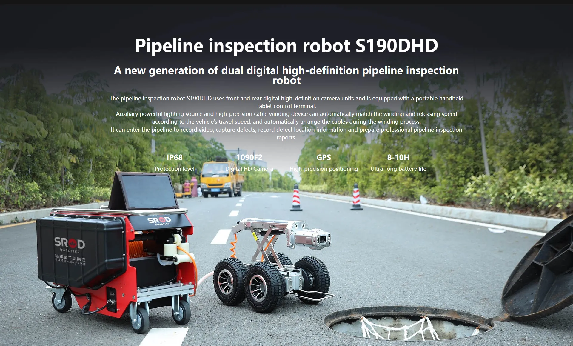 S190DHD Pipe Inspection Robot with Dual HD Cameras