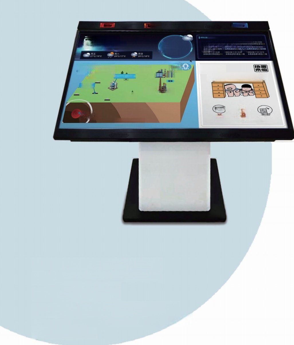 NOFIRE-2 EARTHQUAKE WARNING AND ALARM DEVICE – SEISMIC SWITCH ...