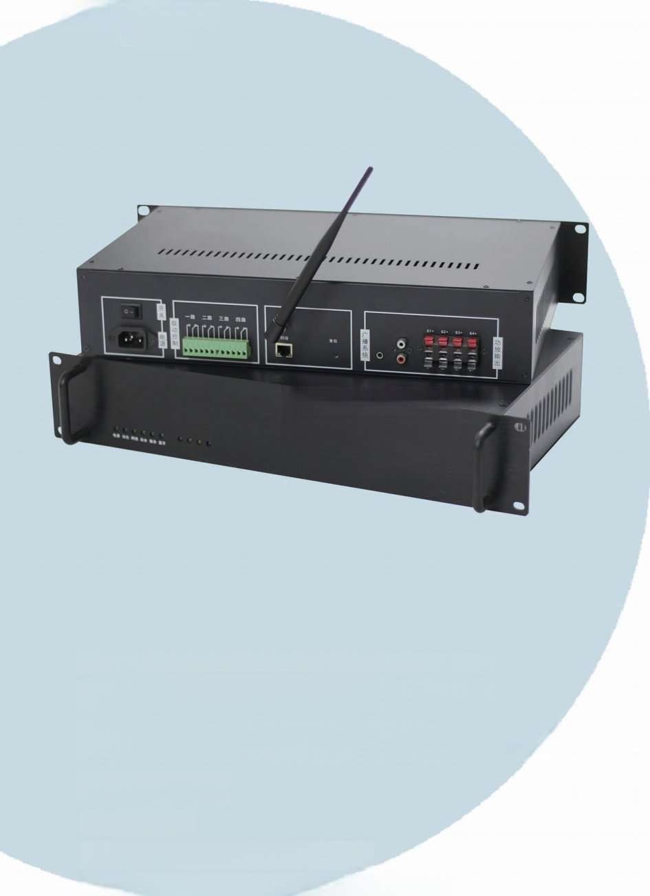 NOFIRE-2 EARTHQUAKE WARNING AND ALARM DEVICE – SEISMIC SWITCH ...