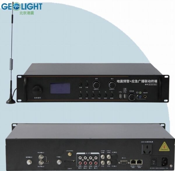 NOFIRE-2 EARTHQUAKE WARNING AND ALARM DEVICE – SEISMIC SWITCH ...