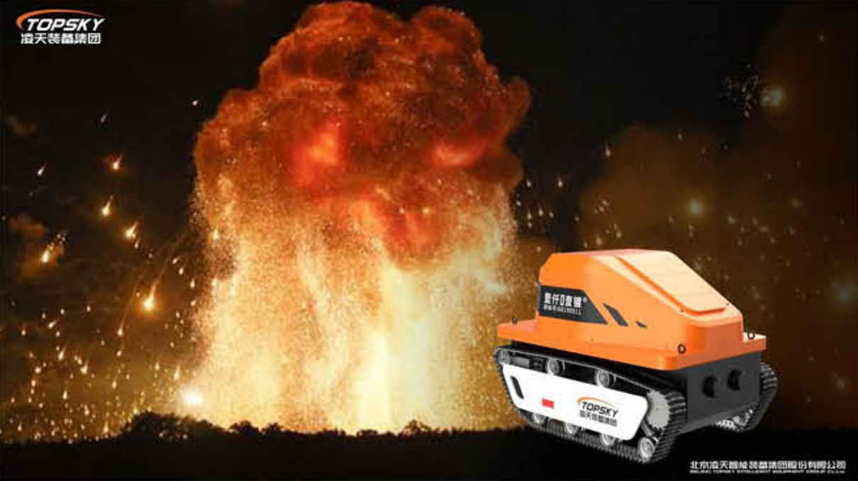 Firefighting Robot with High Temperature Resistance